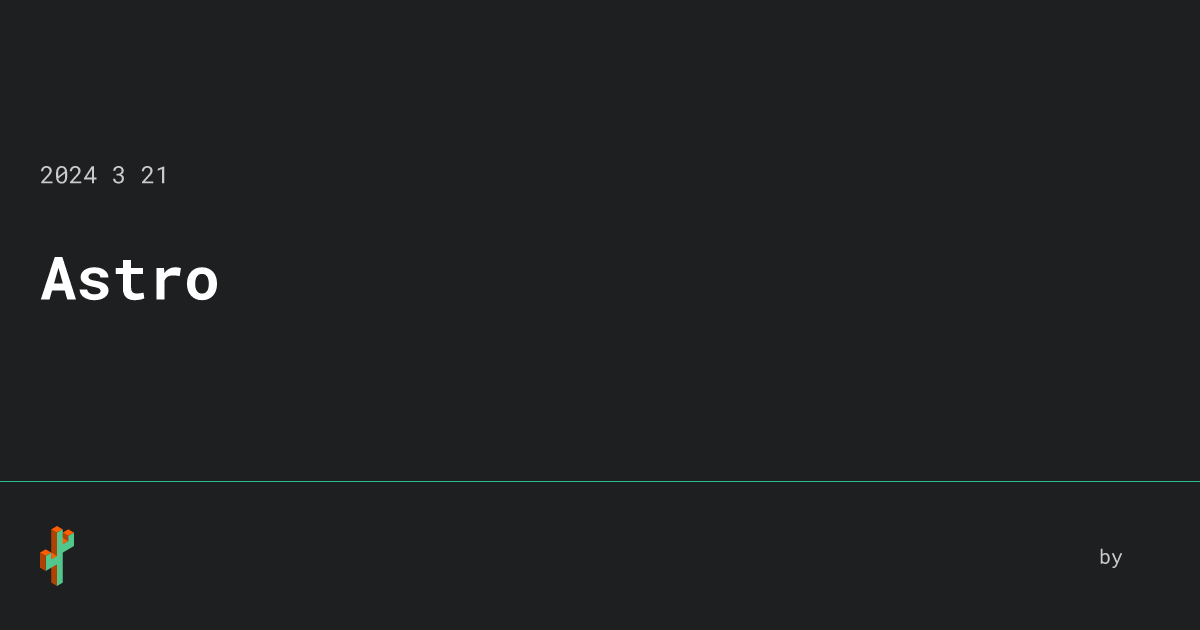 Astro博客搭建流程与注意事项 • 邓舒的博客